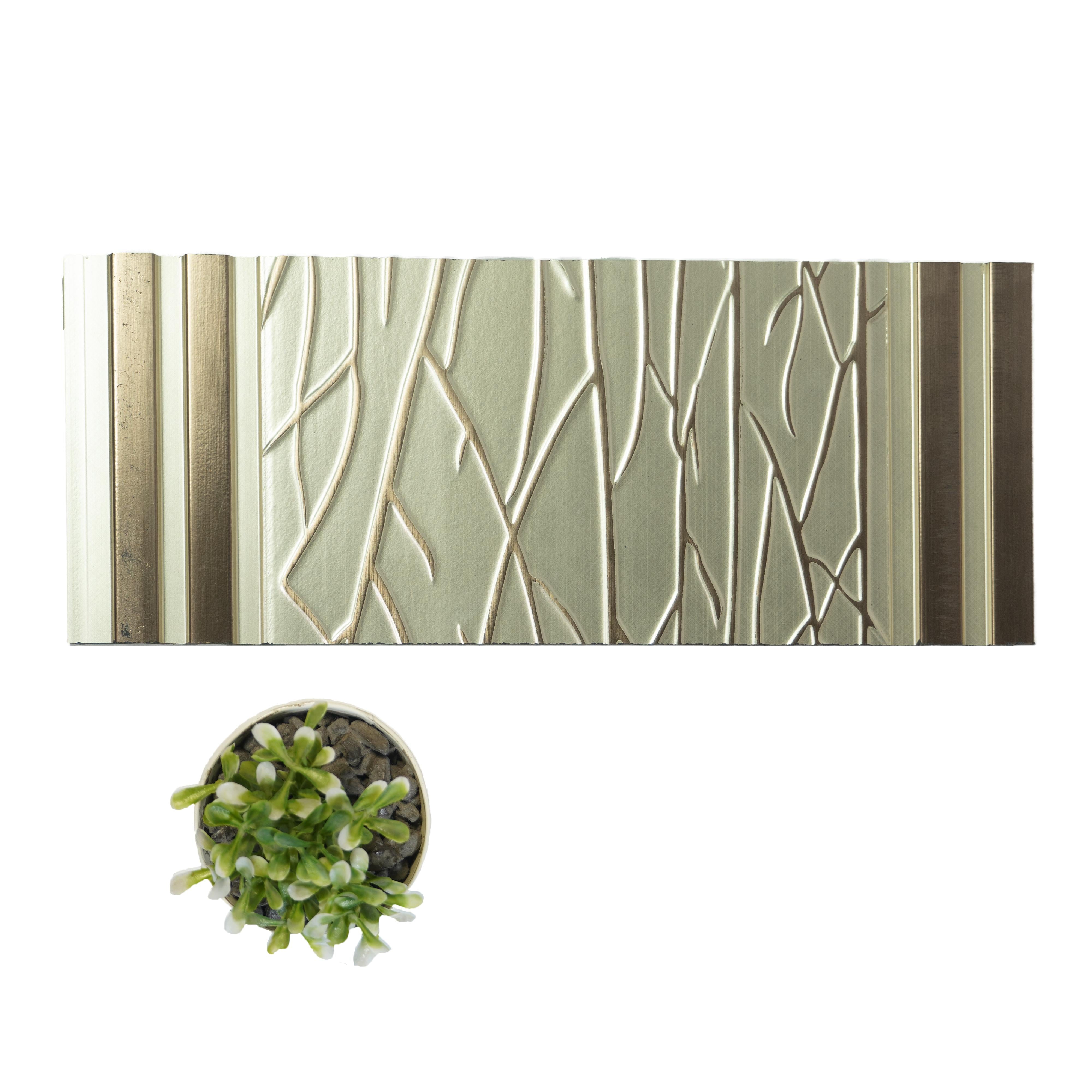 Premium Panel Beige Patterned Look Charcoal Louver 8x1 ft designer Bei ...